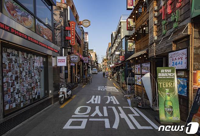 이태원 미식여행 4시간이면 충분 가스트로 투어로 즐기는 맛