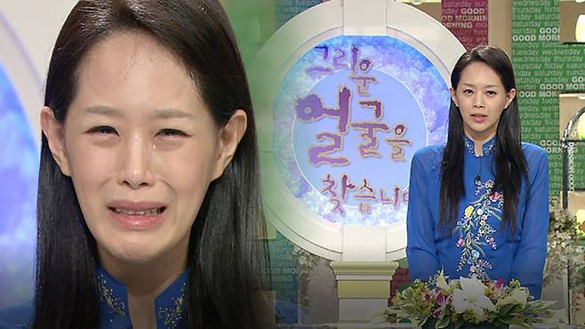 결혼 후 방송활동 중단했던 여배우가 포착된 뜻밖의 장소 뉴스에이드