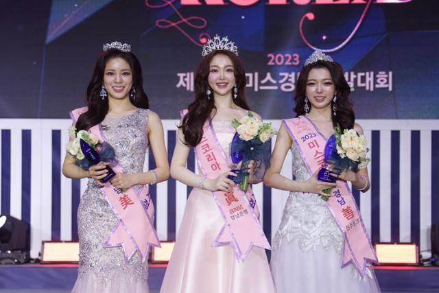 제67회 2023 미스 경남 眞에 조수빈씨