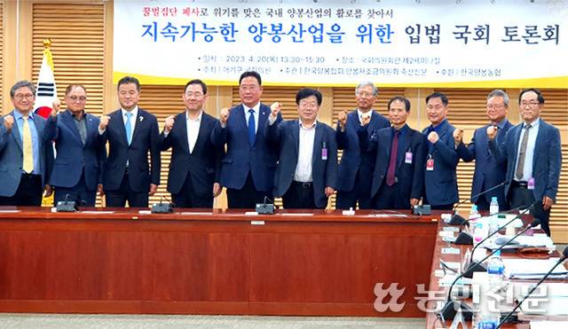 꿀벌 집단폐사로 직격탄‘양봉직불제 도입해야”