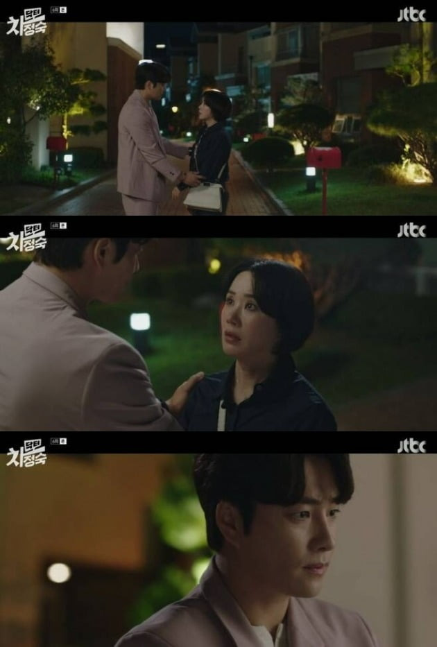 종합 명세빈 딸 김병철 혼외자였다불륜 사실 발각 엄정화 기만 그만해 경고 닥터차정숙