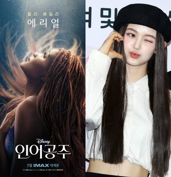줌인 뉴진스 다니엘 ‘인어공주 목소리 연기에 쏟아지는 비난왜
