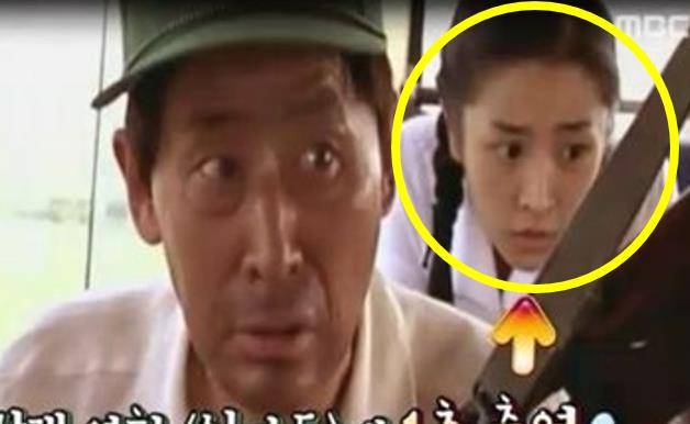 20년전 1초 출연한 단역 배우가 지금 엄청난 톱스타였다 필더무비