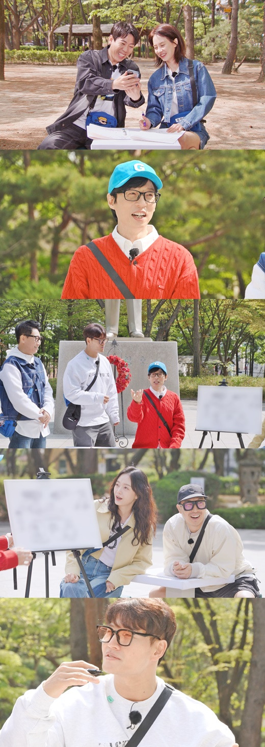 핫하고 가장 센 거런닝맨 연령 고지 레이스 레전드 회차 나온다