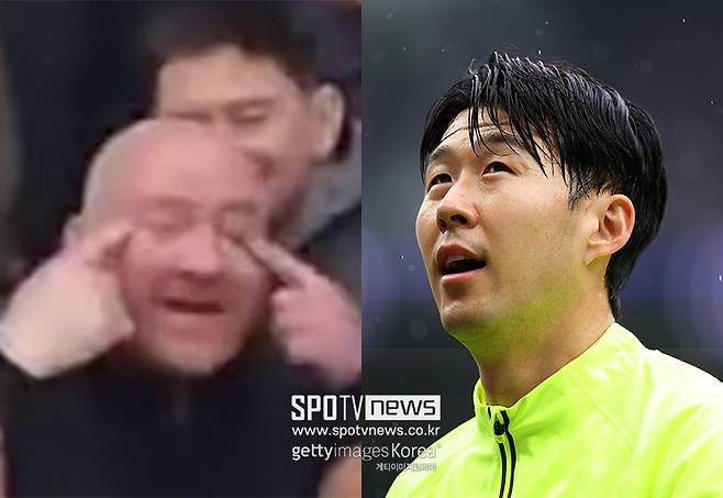 손흥민 쳐다보며 눈찢 인종차별 시즌 4번째 충격 혐오스런 차별 처음 아냐