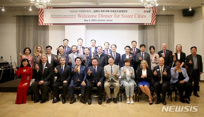 김해소식 국제 자매도시 3개국 대표단 가야문화축제 방문 등