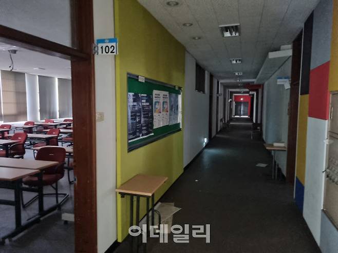 르포 폐교될까 군대도 못가요”한계 도달한 한국국제대