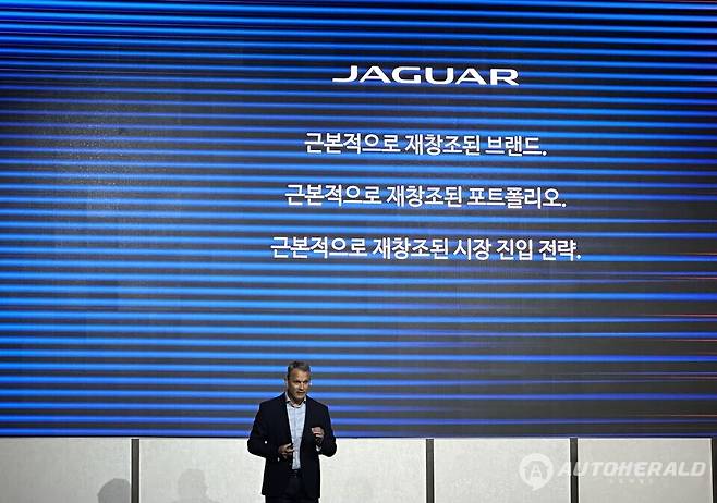 올 하반기 철수 아닌 중단 전동화에 진심 재규어랜드로버 리이매진 韓 전략 오토헤럴드