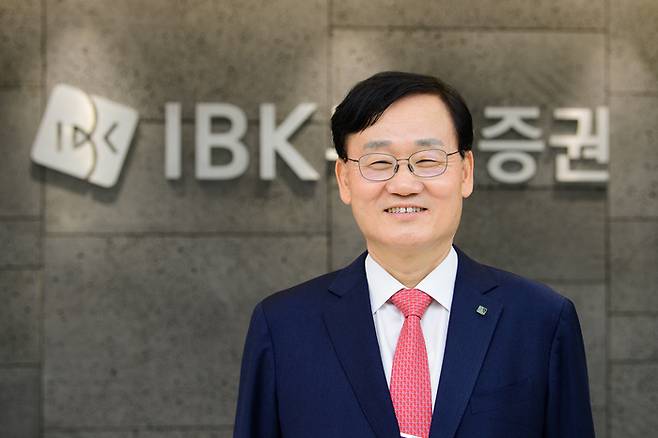 IBK투자증권, DT·SME솔루션부문 신설... 디지털 경쟁력 강화 나서