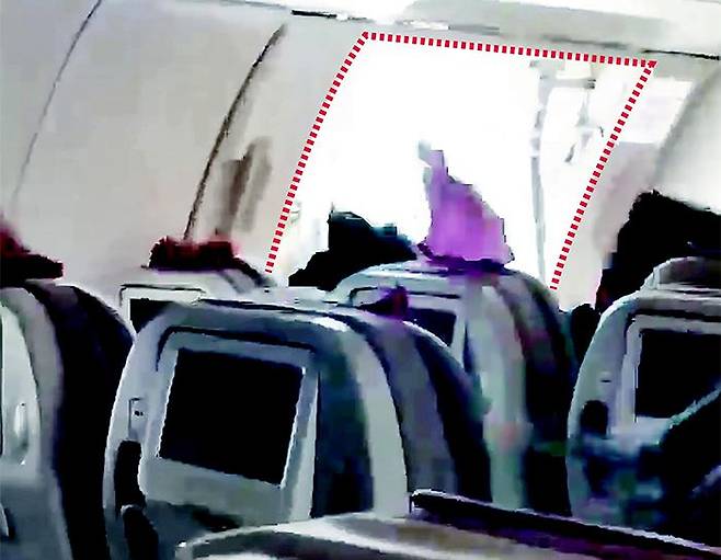 경찰 213m 상공서 항공기 비상문 연 30대 1차 조사 마무리