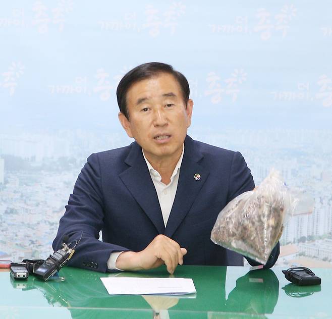 조길형 충주시장 고형폐기물연료 소각시설 재가동·사업확장 반대
