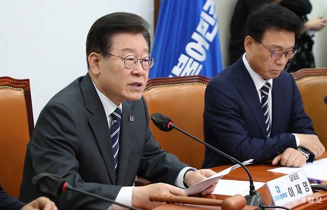 천안함 자폭” 이래경 민주 혁신위장 임명 9시간만에 사퇴