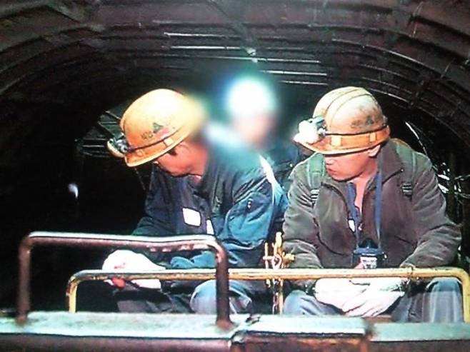 국내 1호 화순 탄광 118년만에 문닫는다