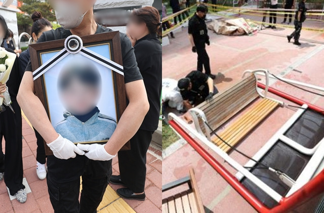 흔들그네 사망 12세 하늘선 안전히” 친구들 슬픈편지