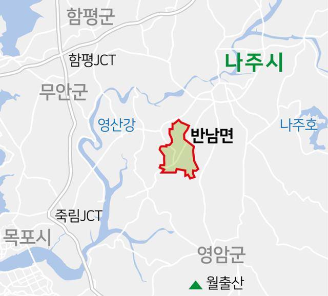 항아리 관에 금동관까지신촌리9호분 주인은 누구 배기동의 고고학 기행