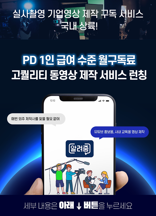 로맨스 소설을 '19금 야설'로 번역했을 뿐인데… | 알려줌 ALZi Media