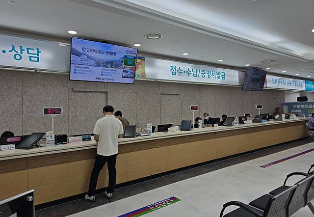 태백지역 최대 고용 규모 근로복지공단 태백병원 한숨