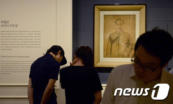 역사 왜곡 논란 순종 황제 동상대구 중구 철거 검토