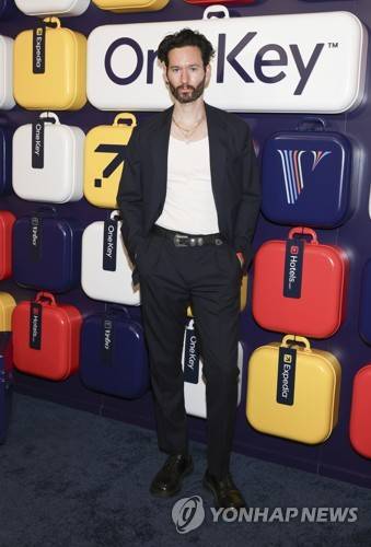 Expedia One Key Loyalty Program Launch