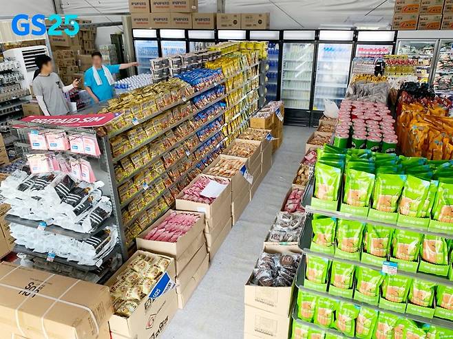 '세계잼버리'서 매장 여는 GS25 "한국의 모든 것 보여드릴게요"