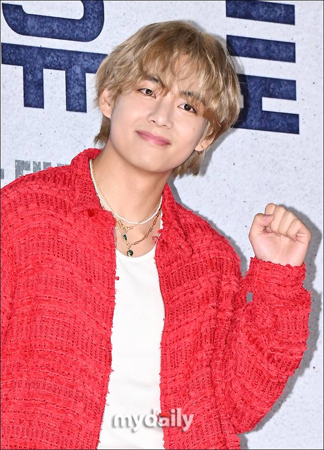 Md포토 방탄소년단bts 뷔 훈훈한 미소에 심쿵