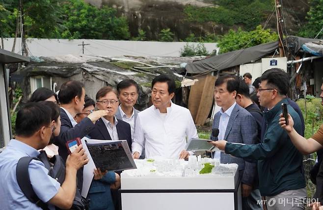 서울시 신통기획 드라이브50 동의로 추진가능