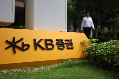 KB증권, 대형 스팩 상장 재도전...‘IPO 개점휴업’ 속 스팩 역할 기대