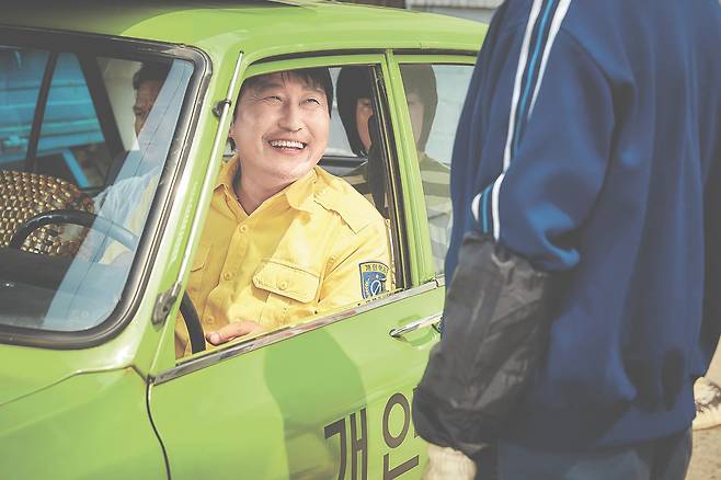 택시운전사 송강호 몰던 기아 브리사42년만에 복원된다
