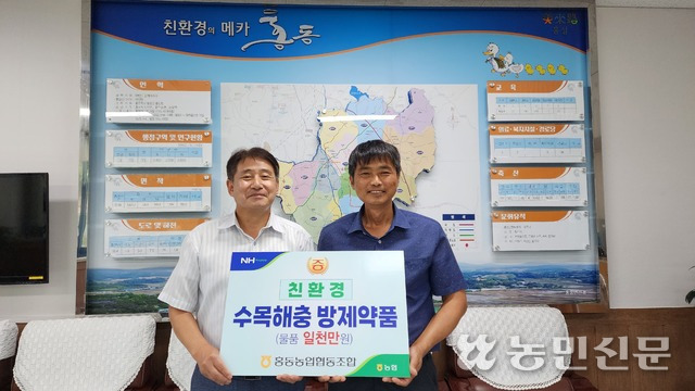 홍성 홍동농협 홍동면에 산림병해충 방제용 친환경 약품 전달