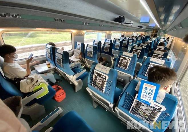 KTX 등 추석 승차권 예매 시작… SRT는 9월5일부터