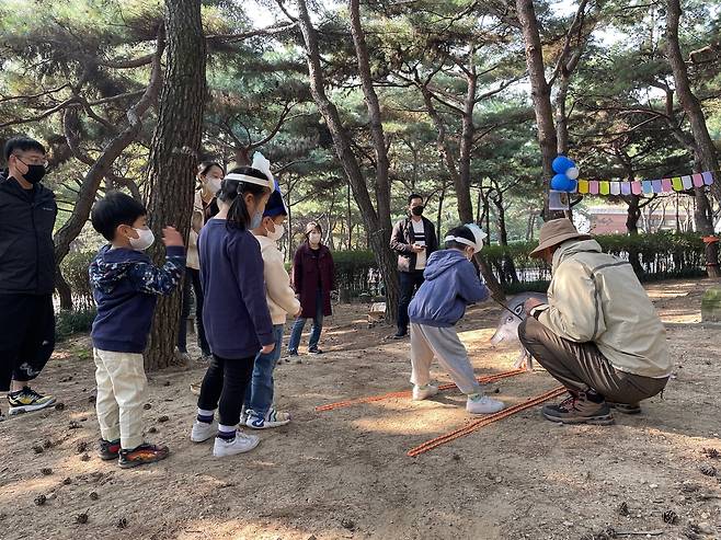 게시판 서울 유아숲체험원 28곳서 가족축제