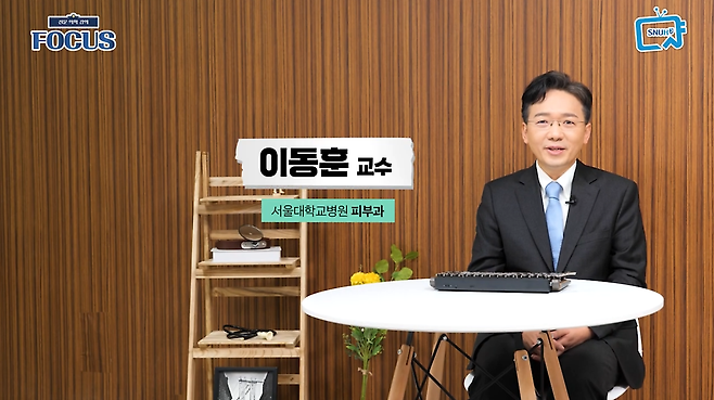 욕창 당뇨발 피부궤양은 어떻게 치료할까 서울대학교병원