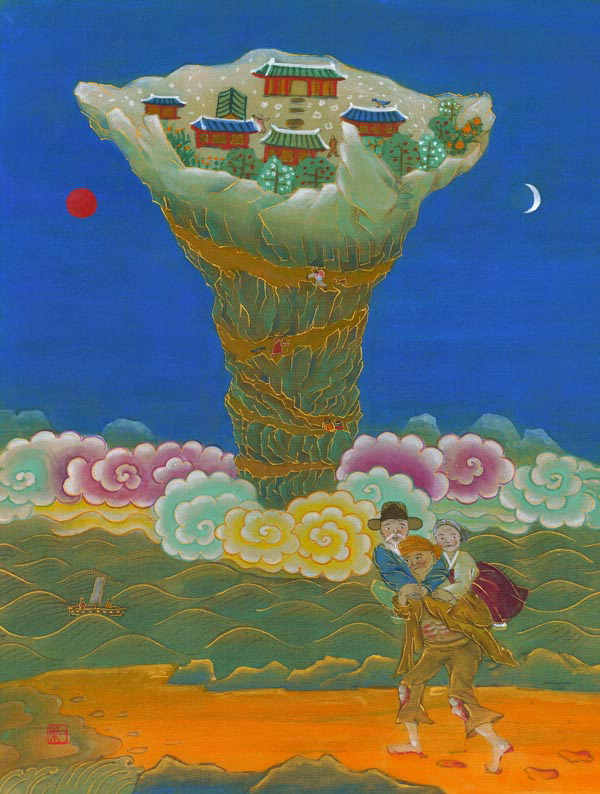 서부국과 함께하는 명작 고전 산책 수이전 박인량~1096