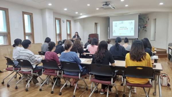 부산광역시 호스피스완화케어센터직원의 직무스트레스 완화와 소진예방을 위한 정신건강 증진 교육 실시