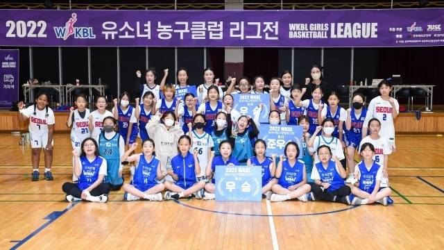 WKBL 유소녀 농구클럽 리그전 1라운드, 24일 개최