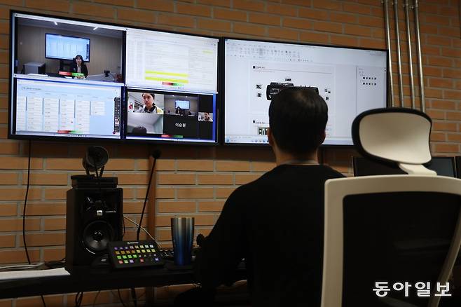 우리 학교에 없는 선택과목 ‘온라인학교에선 배울 수 있어요”