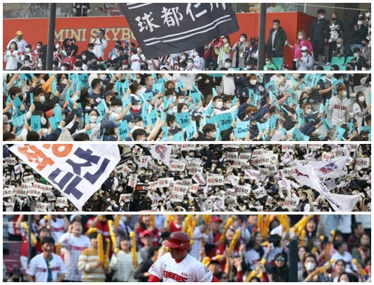 LG팬보다 4구단 팬들이 더욱 집중할, LG의 ‘마지막 3경기’