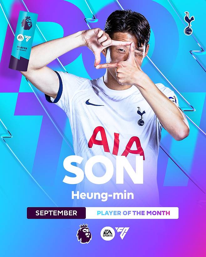 공식발표 ‘슈퍼 쏘니 손흥민 개인 통산 4번째 Epl 이달의 선수 수상