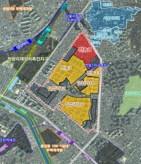 청량리역 인근 전농8구역에 1700가구 확정