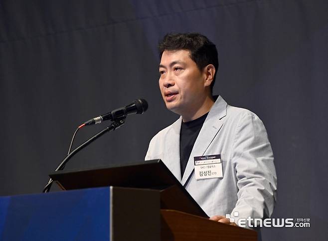 전자신문 테크서밋 Skc 앱솔릭스 세계 최초 글라스 기판 양산 도전”