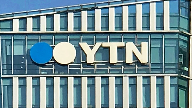 YTN, 유진그룹이 인수한다는 소식에 上…유진기업도 ‘급등’