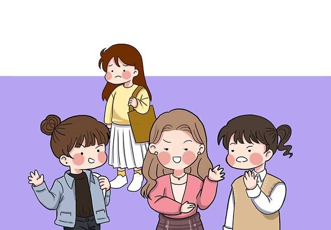 남녀불문 정 떨어지는 습관 Best 8 청년서가