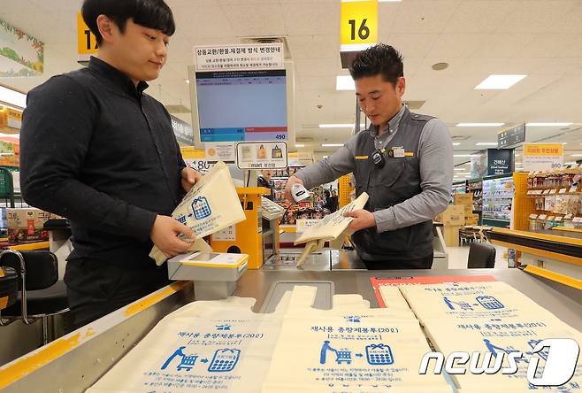 충주 60원 음성 80원 음식물쓰레기 종량제 봉투 가격 왜 다를까
