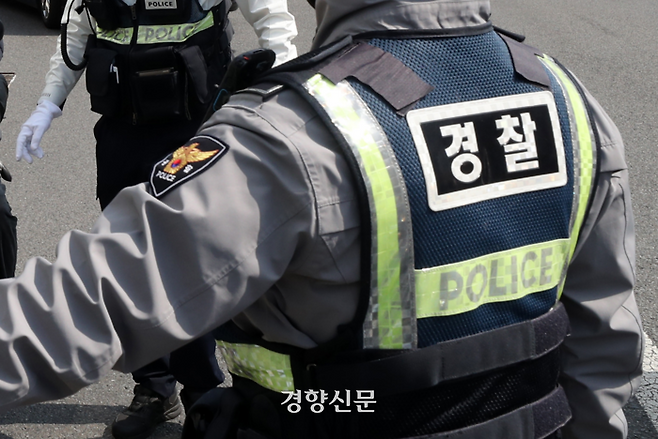 핼러윈에 경찰복 입으면 벌금행”···경찰 핼러윈 주간 경찰 코스프레 집중 단속