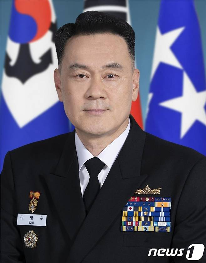합참의장에 김명수 해군작전사령관 내정···10년 만에 해군 출신