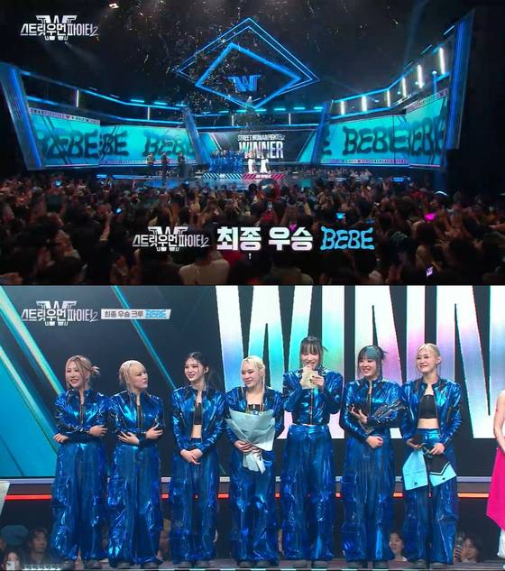 [리뷰]스우파2 베베 최종 우승… 리더 바다 모든 무대 소중