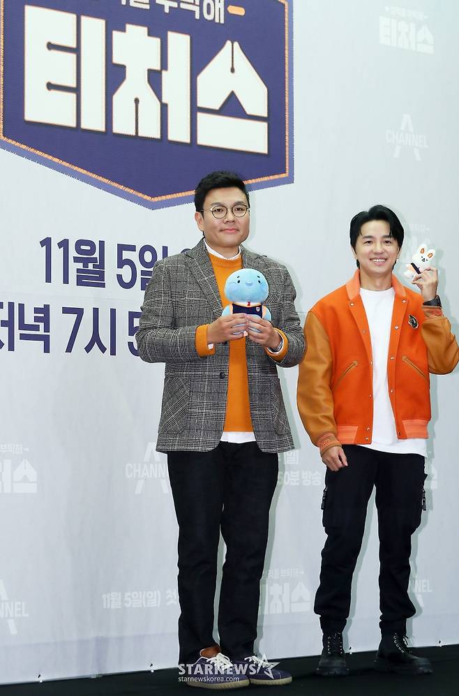 정승제 조정식 강사 수학 영어 일타강사 ★포토