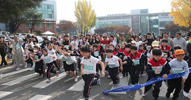 대구가톨릭대 ‘2023년 19회 살아있는 사람 기부·후원 마라톤 대회 개최