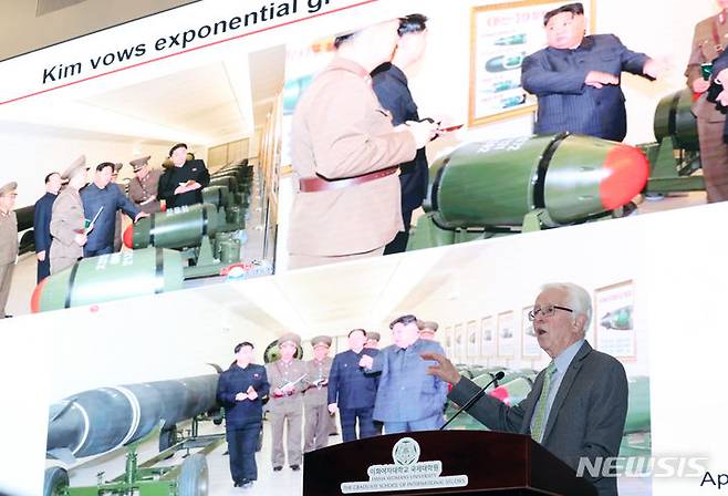 북핵 전문가 지그프리드 헤커 박사 이화여대 특강