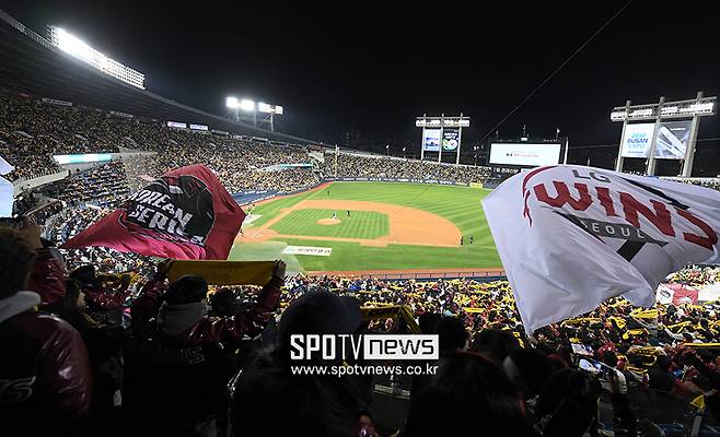 Lg 팬 恨 풀이 한국시리즈 2차전도 2만 3750석 매진시구자는 정우성 선정